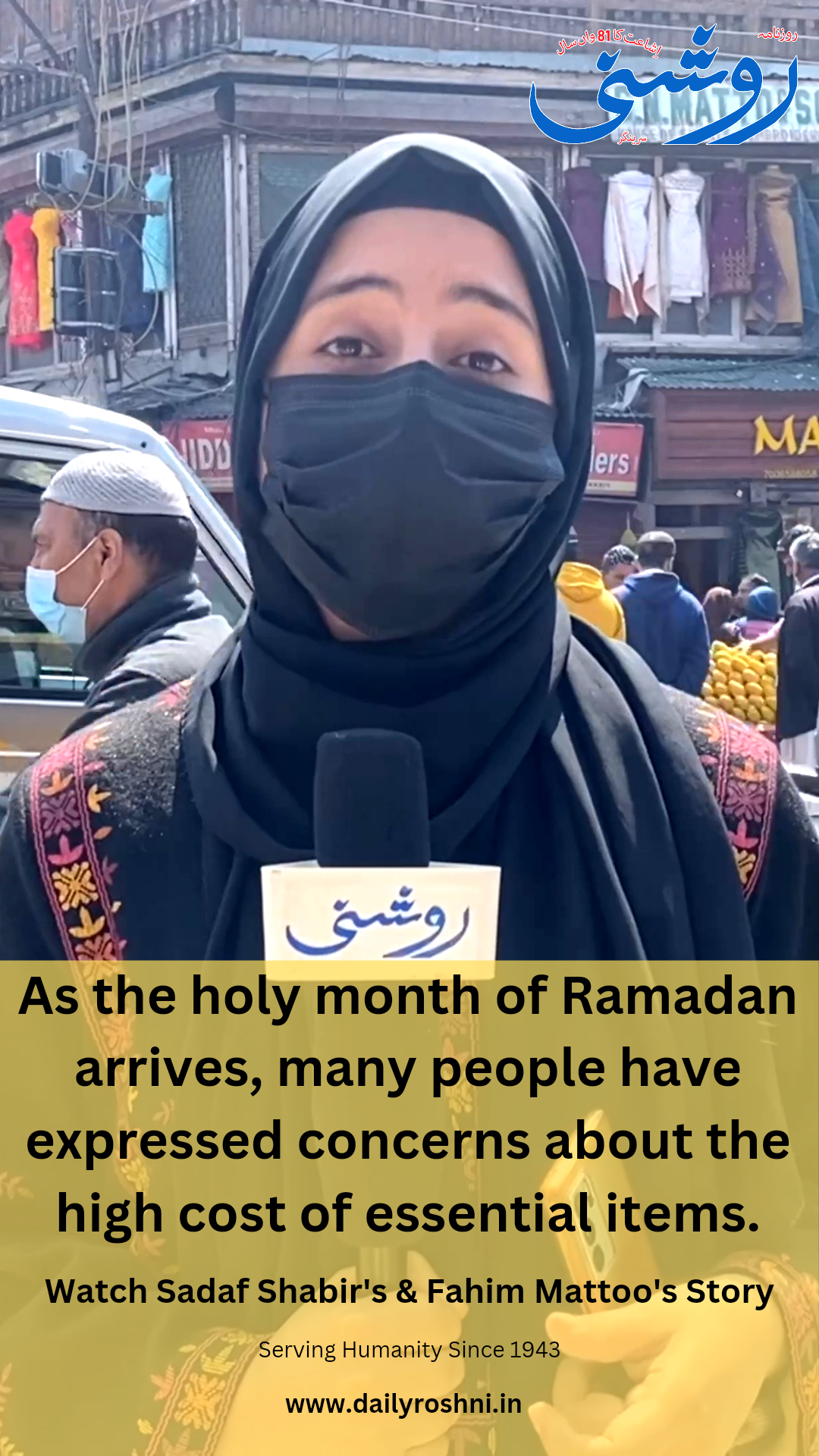 High Cost of Essential Items During Ramadan Sparks Concern Among ...