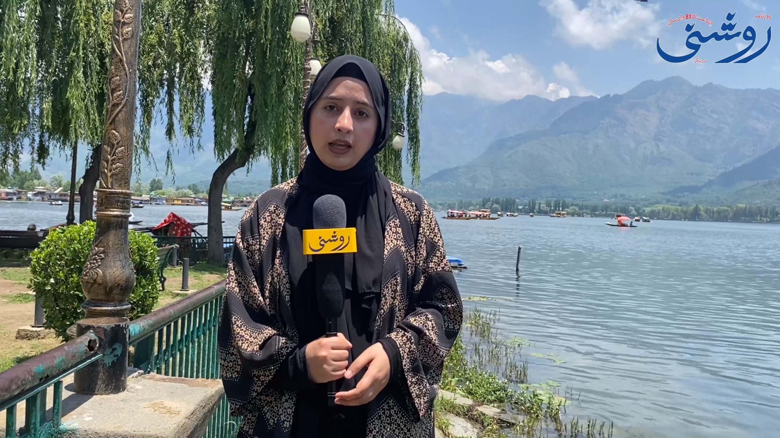 Sweet Nostalgia Resurrected: Showkat Ahmad Shah's Returns Dal Lake's Legendary Chocolate Fudges ...