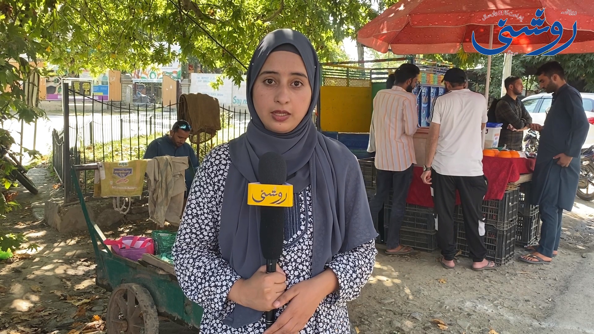 The heartfelt journey of a PG history, selling cucumbers on Streets of ...