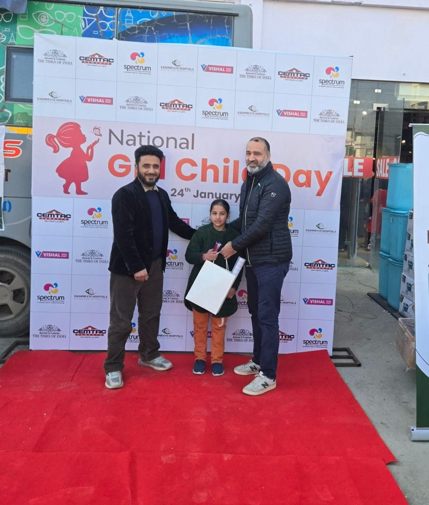 National Girl Child Day Celebrated at Hyderpora with Gifts and ...
